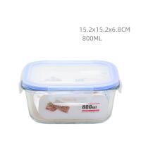 China Airtight Glass Food Saver Containers 800ML Multiple Glass Food Storage Set for sale