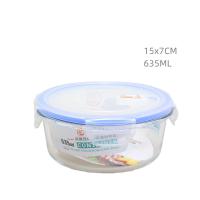 China Round Glass Food Storage Containers Set Reusable 635ML Capacity for sale