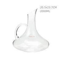 China Crystal Lead Free Glass Wine Decanter With Handle Dishwasher Safe for sale