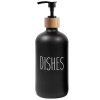 China 500ml Black Glass Soap Dispenser Bottles for Durable Reusable  Easy Cleaning for sale