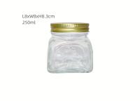 China 250ml Empty Glass Jars with Lids Food Kitchen Canisters for Flour Storage Jars for sale