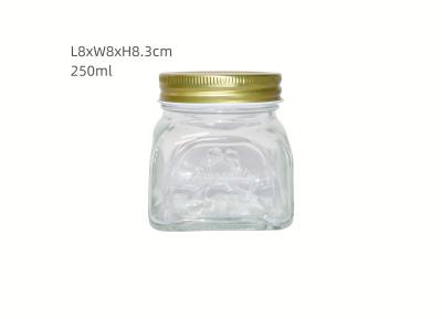 China 250ml Empty Glass Jars with Lids Food Kitchen Canisters for Flour Storage Jars for sale