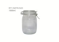 China 1000ml Storage Friendly Ribbed Empty Glass Jars Transparent and Durable Capacity for sale