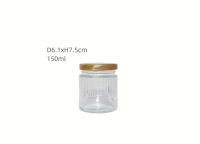 China 150ml Glass Label We Can Help You Free Design Clear Glass Jars for sale