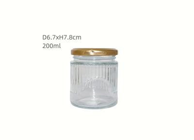 China 200ml Clear Ribbed Empty Glass Jars with Airtight Lids Silk Screen Logo Custom Design for sale