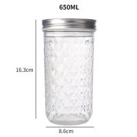 China 650ml Glass Kitchen Canisters Clear Glass Jars for Coffee Bean Cookies Spices Dry Food for sale