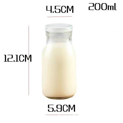 China 200ML Leak Proof Reusable Glass Milk Bottles Clear Containers for Fresh Dairy Storage for sale