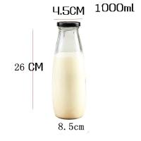 China 1000ML Clear Leak Proof Reusable Vintage Glass Milk Jars Dishwasher Safe Reusable Various Capacity for sale