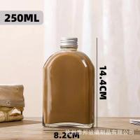 China 100ML Dishwasher Safe Glass Milk Bottles Leak Proof Reusable Clear Beverage Container for sale