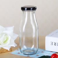 China 300ML Glass Reusable Leak Proof Milk Bottles Dishwasher Safe Varying Capacities for Freshness for sale