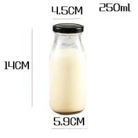 China 200ml Eco Friendly Leak Proof Glass Milk Bottles Clear Reusable Dishwasher Safe for sale