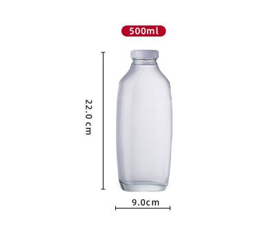 China 500ml Leak Proof Clear Glass Milk Bottles Beverage Reusable for Safe Storage for sale