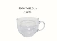 China 450ml Clear Glass Cups for Tea and Coffee Stylish Modern Design for sale