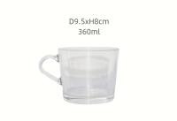 China 360ml Hoshine Joy Reusable Glass Cups Bourbon Glasses  Perfectly Crafted For Your Daily Enjoyment for sale