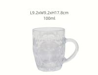 China 255ml Hoshine Joy Clear Embossed Designed Glass Cups for Daily Use for sale