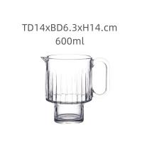 China 600ML Hoshine Joy Clear Reusable Glass Cups Daily Use Tumblers for sale