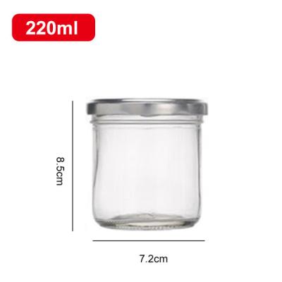 China 220ML Customized Transparent Empty Glass Seal Jars For Storage for sale