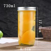 China Clear Glass Jars With Customizable Labels Mason Jars With Metal Airtight Lids Décor Microwave Freeze for sale