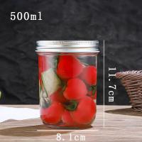 China Custom Silk Screen Logo Transparent Glass Jars Free Design Label Offered for sale