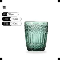 China 300ML Green Colored Diamond Design Glass Cups For Everyday And Special Occasions for sale