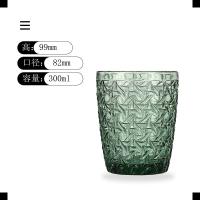 China 8.2 Cm Height Green Colored Glass Cup With 300 Ml Capacity for sale
