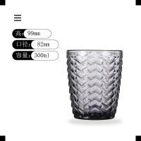 China Hoshine Joy Grey Colored 300 Ml Crystal Glass Tumbler Daily Serving Glassware For Drink Juice for sale
