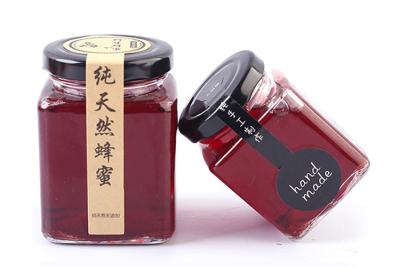 China Fancy Square Glass Honey Jars , Glass Canning Jars SGS Certification for sale