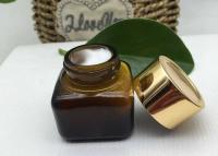 China Frosted Glass Cosmetic Jars Aluminum Lid High - End Square Amber Glass for sale