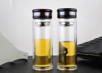 China Double Wall Fancy Glass Water Bottles For Tea SGS CE Certification for sale