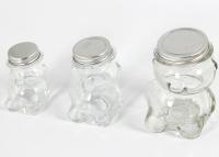 China Cartoon Sealable Glass Jars Bear Shape Aluminum Lid High White Glass for sale