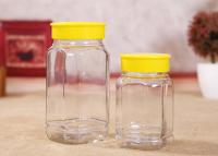 China Personalized Honey Jars With Screw Lid Square Shape High White Glass for sale