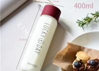 China Slim Unbreakable Glass Water Bottle Heat Resistant 400ML With Portable Drawstring for sale