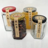 China Hexagonal Glass Honey Jars 45ml-730ml Food Container Lead Free Sealed Bottle for sale