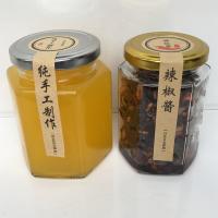 China Hexagonal Glass Honey Jars 45ml-730ml Food Container Lead Free Sealed Bottle for sale
