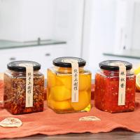 China Clear Square Shaped Jam Storage Tiny Glass Jars Machine Made OEM Service for sale