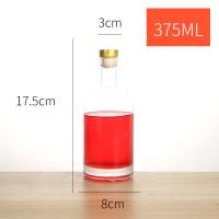 China Custom Clear Vodka Empty Glass Wine Bottles With Cork Lid 750ml 500ml 375ml for sale