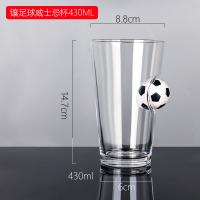 China Unique Inlaid Football Personalized Glass Cup Custom Logo Glass Beer Mug for sale