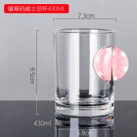 China Unique Inlaid Football Personalized Glass Cup Custom Logo Glass Beer Mug for sale