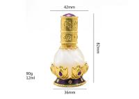 China Roll On Empty Glass Jars Fancy Empty Perfume Bottle 12ml Size For Personal Care for sale