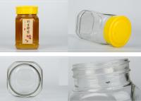 China Square Glass Honey Jars Empty Glass Jars Food Container With Plastic Lids for sale