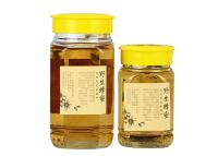 China Square Glass Honey Jars Empty Glass Jars Food Container With Plastic Lids for sale