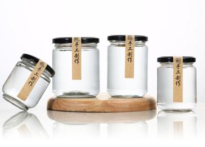 China Recycled Ball Honey Jam Glass Jars Aluminum Lid Breathable Seal Customized Size for sale