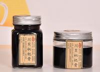China 380ml Ghee Jam Chilli Paste Bottle Glass Square Honey Jar With Aluminium Lid for sale