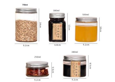 China Round Wide Mouth Glass Storage Jars Weed Container 250ml With Aluminum Screw Cap for sale