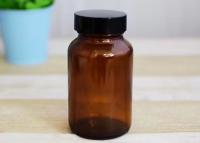 China Medicine Pill Vitamin Capsule Glass Bottle Amber Wide Mouth 60ml 100ml 150ml for sale