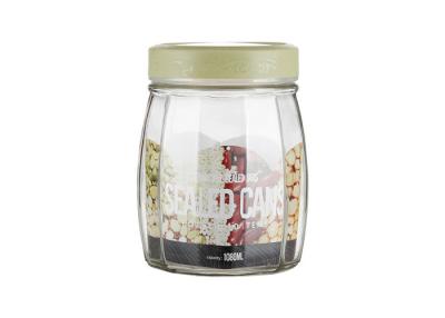 China Transparent Lid High White Glass Sealable Glass Jars For Seasonings for sale
