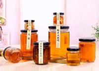 China Seasoning Pickle Empty Sealable Glass Jars Round Shape Transparent Color for sale