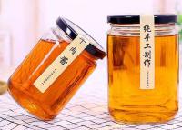 China Seasoning Pickle Empty Sealable Glass Jars Round Shape Transparent Color for sale