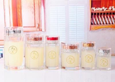 China Luxury Clear Bird'S Nest Glass Honey Jars 50ml 100ml 280ml High White Glass for sale