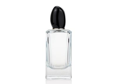 China Transparent Square Cosmetic Glass Bottles Large Capacity Glass Perfume Bottle for sale